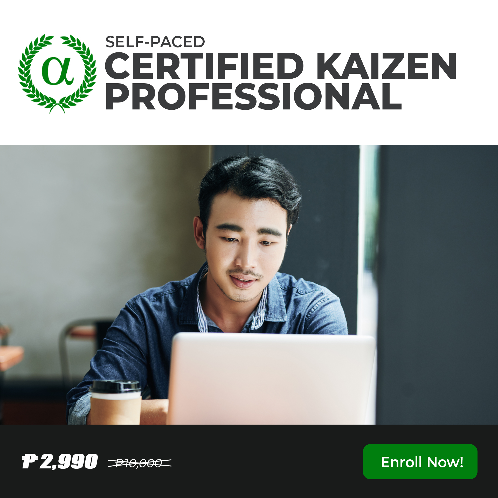 Ask Lex Ph Academy – LMS