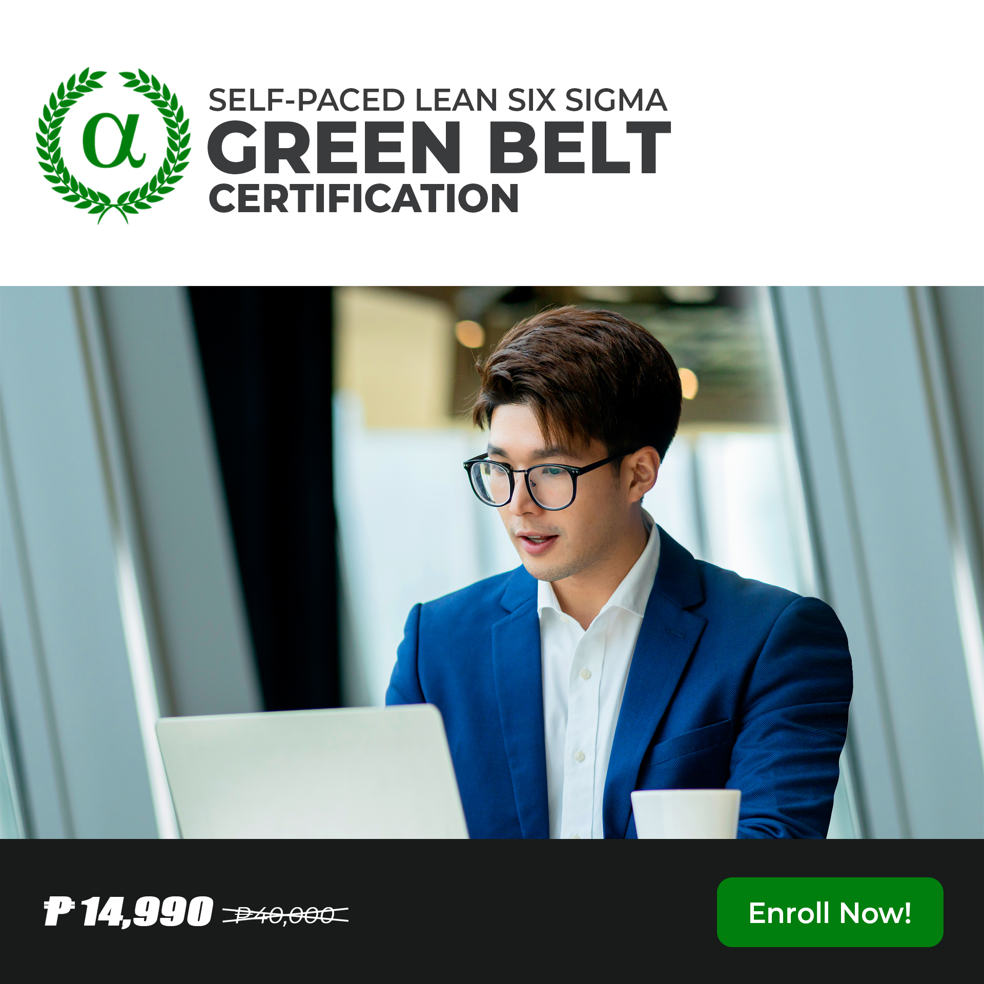 Courses | Ask Lex Ph Academy – LMS